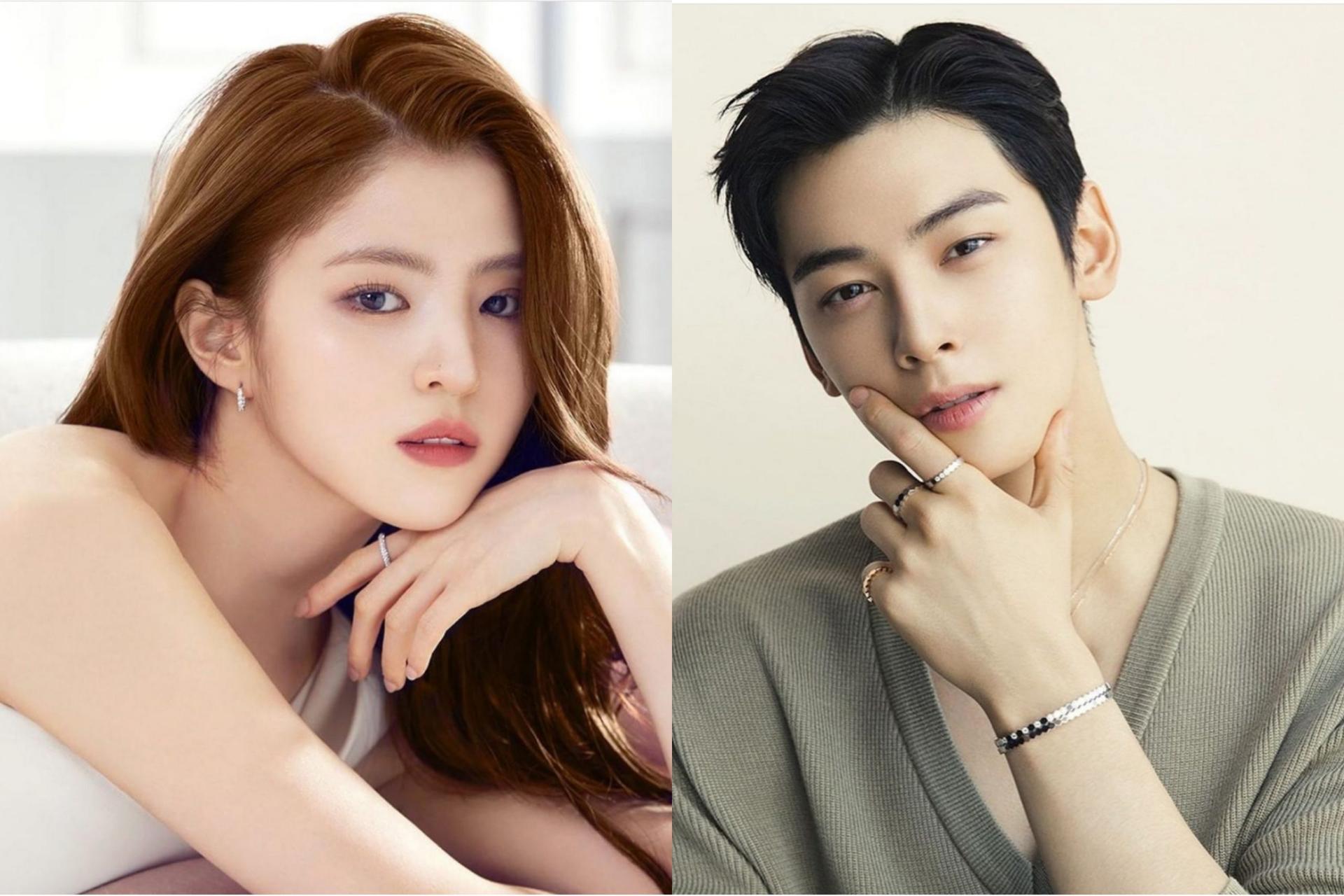 Female Daily Editorial - Jadi Putri dan Pangeran, Cha Eun Woo dan Han ...