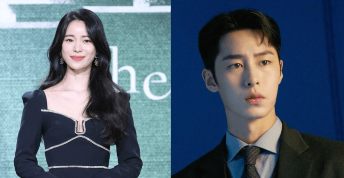 Female Daily Editorial - Lim Ji Yeon dan Lee Jae Wook akan Bergabung di ...
