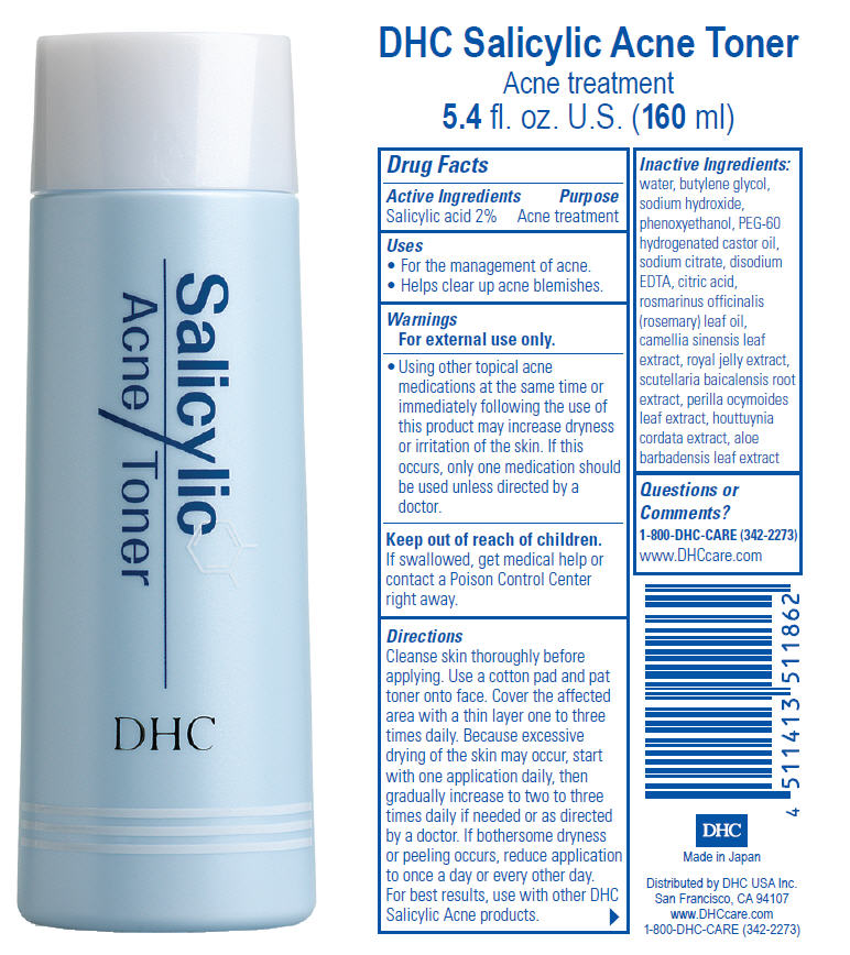 Female Daily Editorial - Non-Drying & Dry Skin Approved: DHC Salicylic ...