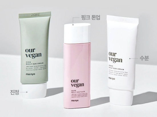 Female Daily Editorial - Intip Rahasia Kulit Glowing dan Awet Muda Son Ye Jin, Bintang Utama ...