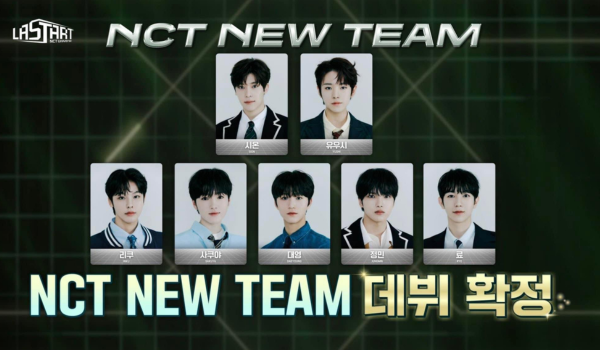 Female Daily Editorial - Ini Sederet Fakta Menarik NCT Tokyo, Sub Unit ...