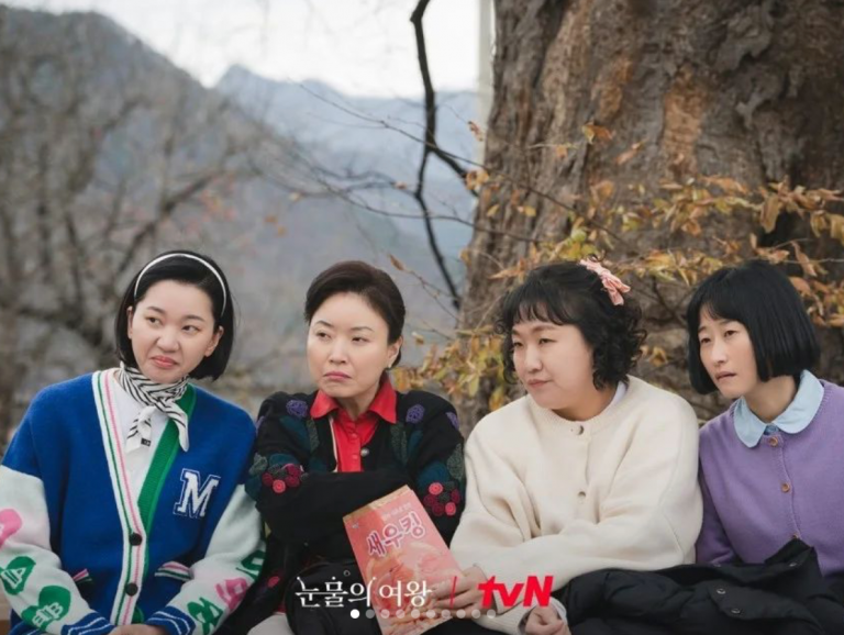 Female Daily Editorial - 5 Fakta Jang Yoon Ju, Pemeran Baek Mi Seon di ...