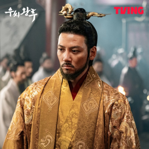 Female Daily Editorial - Ada Ji Chang Wook! Ini 3 Alasan Kenapa ‘Queen ...