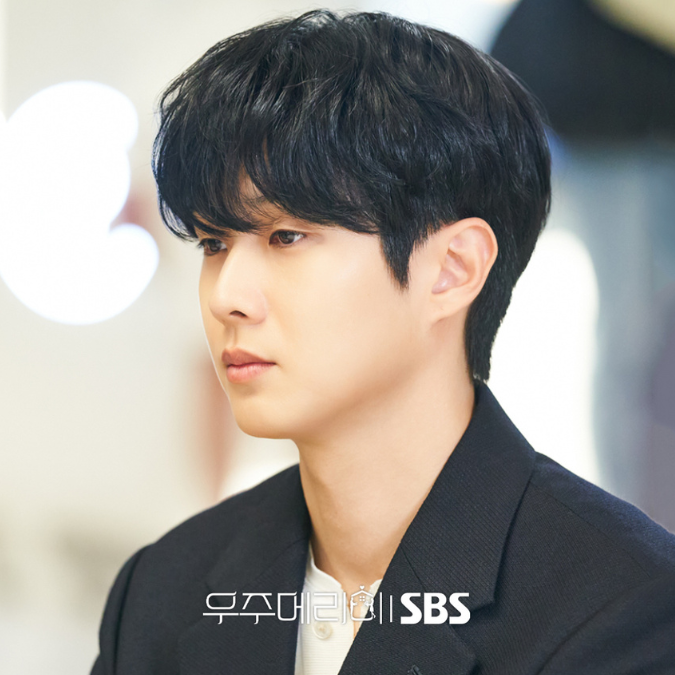 Female Daily Editorial - Tayang Oktober, Choi Woo Shik Jadi Pewaris Bakery di Drama ‘Would You ...