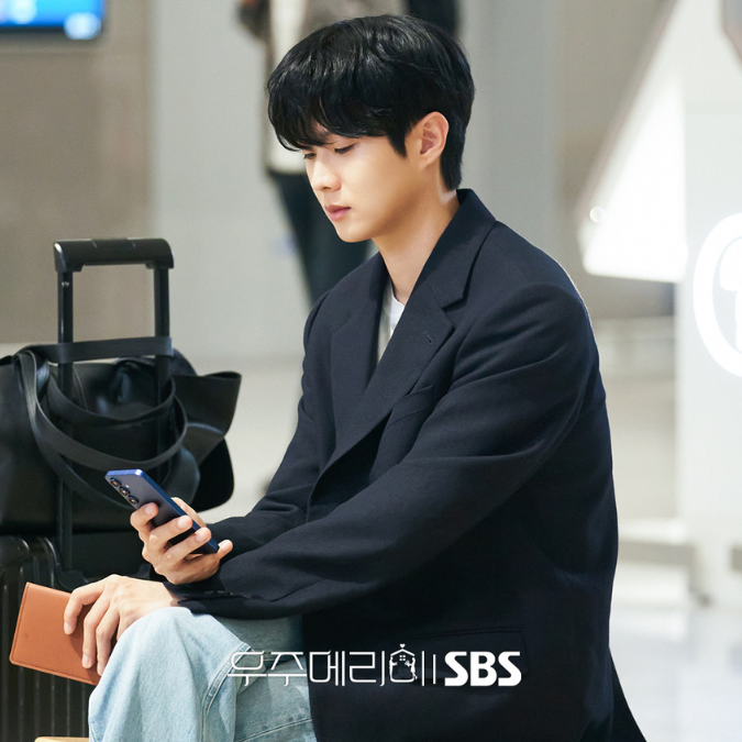 Female Daily Editorial - Tayang Oktober, Choi Woo Shik Jadi Pewaris Bakery di Drama ‘Would You ...