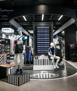 Female Daily Editorial - Perluas Jejak Foot Locker, MAP Active Buka ...